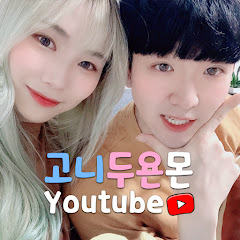 글로벌 인플루언서 마케팅 플랫폼 - 메가에볼루션